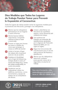 OSHA COVID Spanish | Safety and Risk Solutions